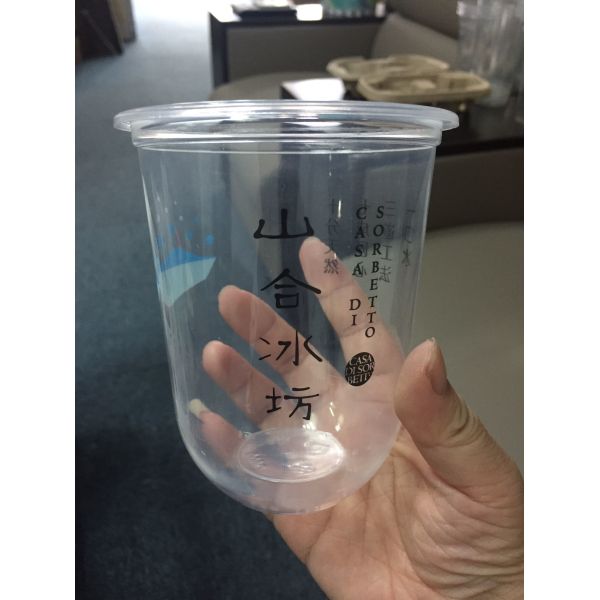 Quality Restaurants Disposable Iced Coffee Cups With Lids 500ml U Shape Cups for sale