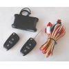Quality CF904-098 Aftermarket Keyless Entry, opel keyless system with CE, ISO9000 for sale