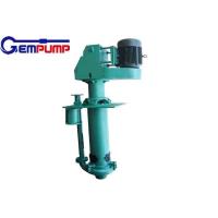 China Centrifugal 15KW Industrial Vertical Sump Pump 2200RPM Water Treatment factory
