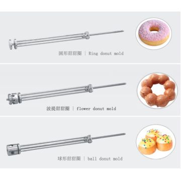 Quality 3 Molds 450PCS/H​ Automatic Blanking Donut Ball Machine for sale