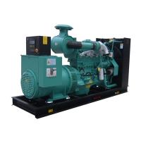 Quality 40 Kva 80KW 100kva Super Silent Brushless Diesel Generator for sale