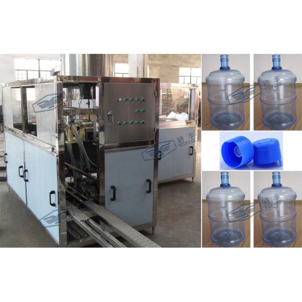 Quality 300BPH Automatic 5 Gallon Water Filling Machine With PLC Control for sale
