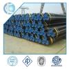 Quality Seamless Steel Pipe for sale