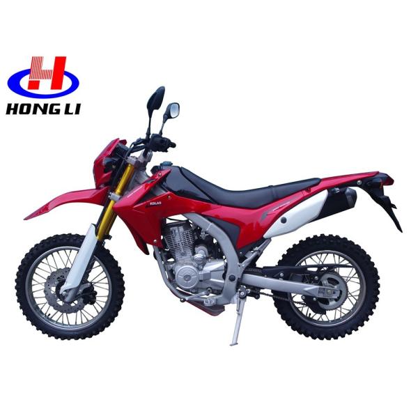 Quality 2022 Chinese Newly Spoke Wheel 250cc water cooled dirt bike for sale