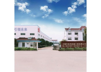 China Factory - wuxi M&J Machinery Engineer Co., Ltd.