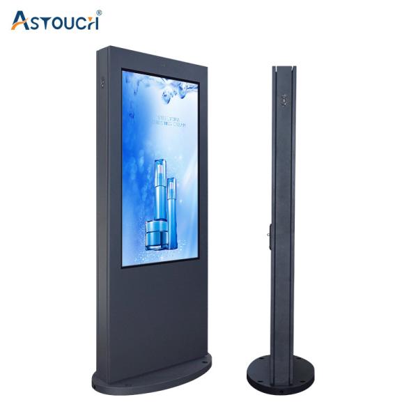 Quality IP65 65Inch Outdoor Standing Digital Signage Totem Advertising Display for sale