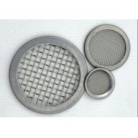 Quality 2-3200 Mesh Copper SS Filter Mesh Copper Alkali Acid Resistance for sale