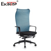 Quality Minimalist Style Mesh Back Office Chair With Lumbar Support for sale