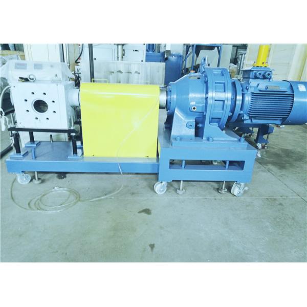 Quality Underwater Plastic Granulator Machine , Underwater Pelletizer Energy Saving for sale