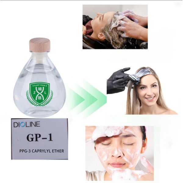 Quality Hair Skincare Cosmetic Excipient Raw Material Colorless Liquid Cas 29117-02-0 for sale
