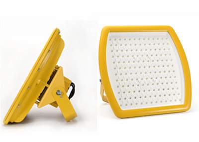 Quality 20W 30W 50W 180W 200W Flame Proof Light Fixtures ATEX Certificated In Yellow for sale