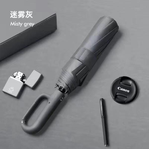 Quality Pongee Panel Material Automatic Umbrella Reverse Folding Large Size for Car and for sale