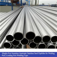 Quality Ningbo Port Seamless Austenitic Stainless Steel PipeTube for Welding at Loading for sale