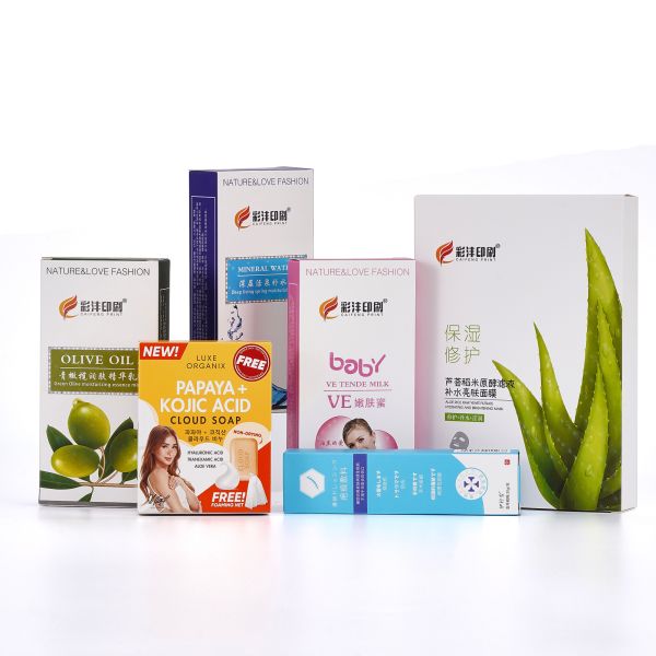 Quality Collapsible Facial Mask Paper Box Face Cream Skincare Packaging Box Vanishing for sale