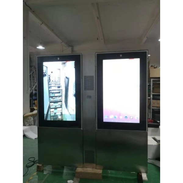 Quality Outdoor Floor Standing Advertising Player Lcd 55
