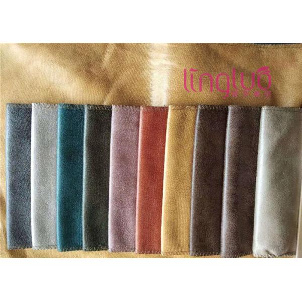 Quality Classical Bronzing Suede Velvet Fabric Tear Resistant Imitation Artificial for sale