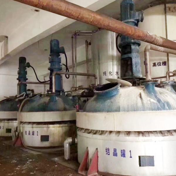 Quality Corrosion Resistance Chemical Second Hand Reactors for sale