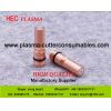 china ESAB Plasma Torch Consumables Electrode 0558004462 , Esab Plasma Electrode