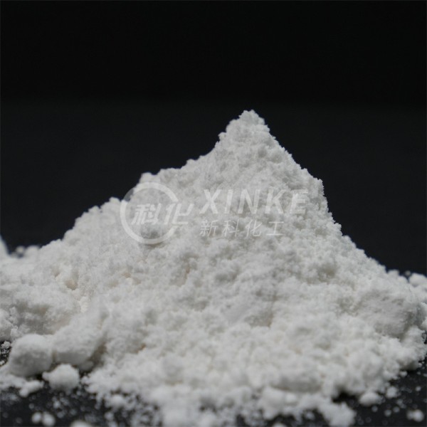 Quality Ph 11-12 1% Solution Potassium Metasilicate Powder for Effective Industrial for sale