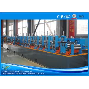 Quality HG76 Carbon Steel Pipe Production Line 30-76mm Diameter 120m/min for sale