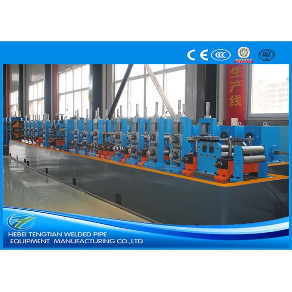 Quality HG76 Carbon Steel Pipe Production Line 30-76mm Diameter 120m/min for sale