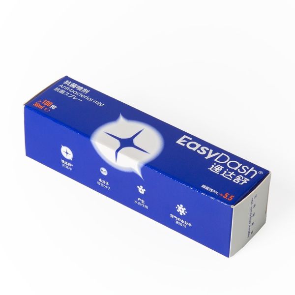 Quality Customized Thickness Tuck End Box for Antibacterial Spray Packaging CMYK Color for sale