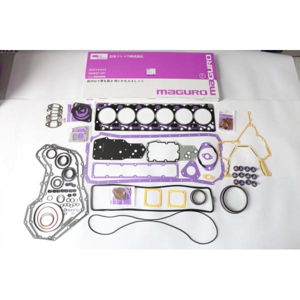 Quality OEM Engine Gasket Set For komatsu SAA6D102E for sale