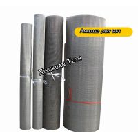 Quality Soft Stainless Steel Pulp Mold Wire Mesh 304 316 316L Annealed for sale