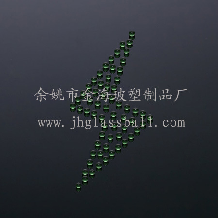 Glass Balls for Spray Applications, Improving Uniformity and Reliability.
