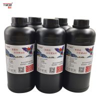 Quality 1000 Ml One Pass Inkjet Printing Ink For RicohG5/G6/Seiko/Konica for sale