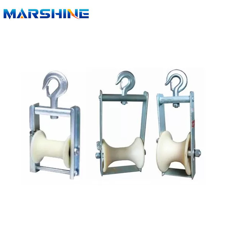 Transmission Line Tools Aluminum Nylon Sheave Roller Bunch Conductor Stringing Pulley Block