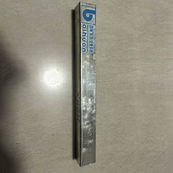Quality Steel Light Steel Keel Galvanized Steel Furring Channel For Floor And Roof for sale