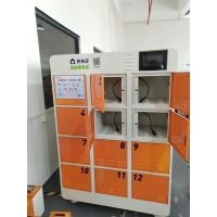 china Intellgent EV Battery Swapping Stations 60V40Ah Charging for Battery Transport