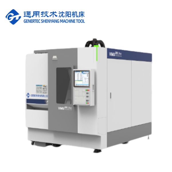 Quality SMTCL 5 axis Machining Center VMU40H Max. Allowed Loading 300kg 5 Axis Linkage for sale