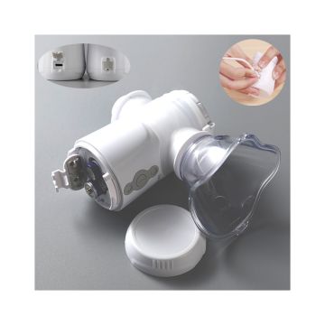 Quality Inhaler Portable Mesh Nebulizer 3.1μM Bronchus USB Battery For Asthma for sale