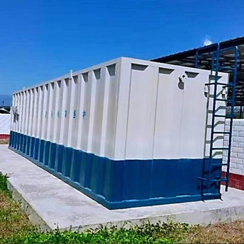 Quality Intelligent Integrated Sewage Treatment MBR Sewage Separation Equipment Hotel Sewage Wastewater Treatment Factory for sale