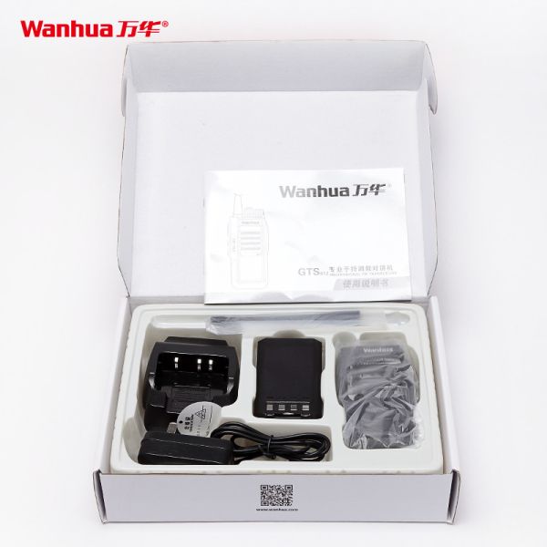 Quality GTS812 Walkie-Talkie Long Distance Communication Lightweight Design 2-15km Range for sale