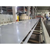 Quality Thick Plate HDPE Extrusion Machine 4-25mm PP PE Pellets Material for sale