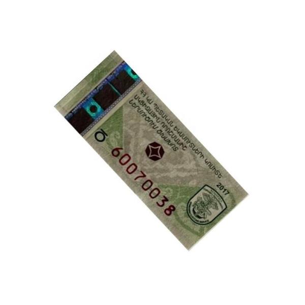 Quality Double Layer Labels Tax Custom Embossed Label for sale