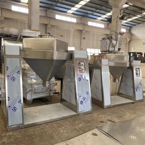 Quality High Speed Mixer Granulator 3d Mixing Machine for sale