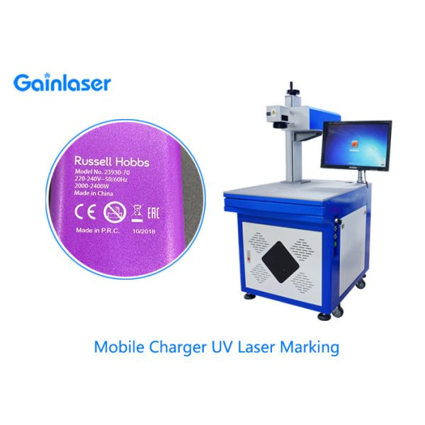 Quality Water Cooled Glass Laser Marking Machine for sale