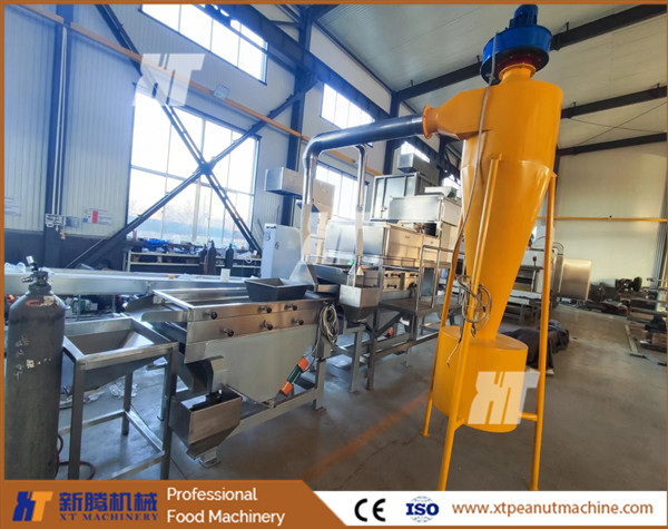 Quality Sunflower Groundnut Crusher Pumpkin Seeds Almond Peanut Chopper Machine for sale