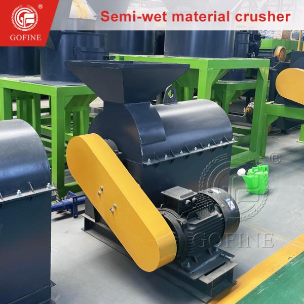 Quality Semi-Wet Material Grinding Organic Fertilizer Manufacturing Equipment for sale