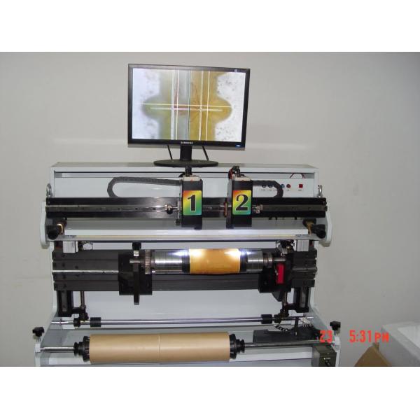 Quality Plate Sticking Mounting Flexo Machine 5000kg For Printing Cylinder Plate for sale
