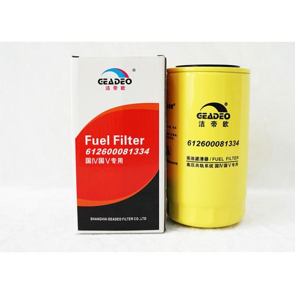 Quality Diesel Filter for sale