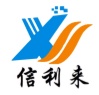 China Shenzhen Xinlilai Touch Technology Co., Ltd. logo
