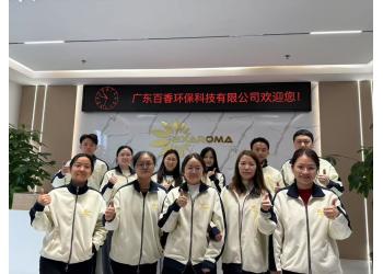 China Factory - Guangdong Baixiang Environmental Technology Co., Ltd.