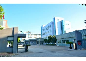 China Factory - Shenzhen Yasvitti Technology Ltd