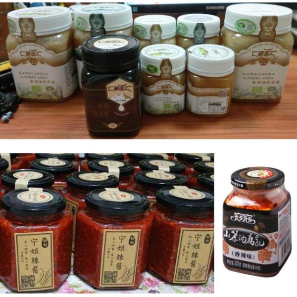 Quality 1800W Automatic Labeling Machine for sale