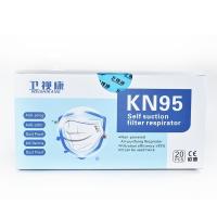 Quality KN95 Dust Mask for sale